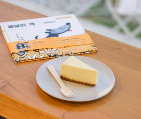 Moon Cafe in Angeles, Pampanga Is For Subtle K-pop & K-Drama Fans