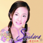 8 Things To Know About Korean Icon Sandara Park